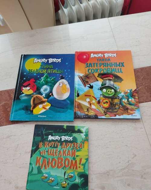 Angry birds книги