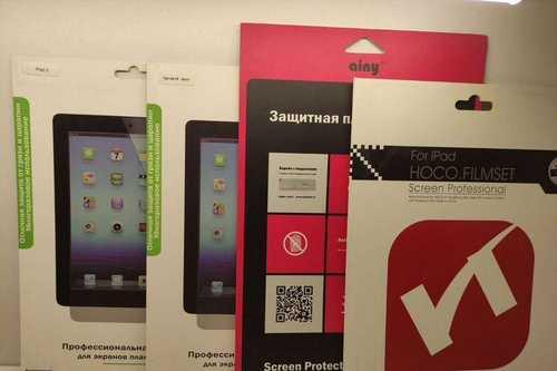 4 пленки одним лотом iPad air 9.7