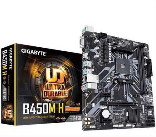 GigaByte B450M H sAM4