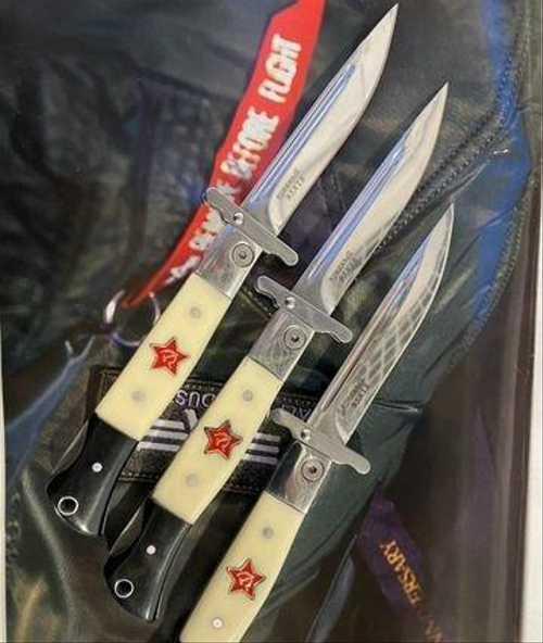Нож финка складная
