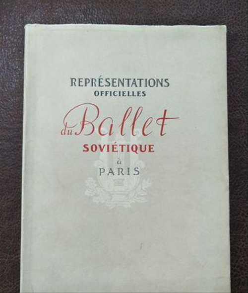 Representations Officielles du Ballet Sovietique a