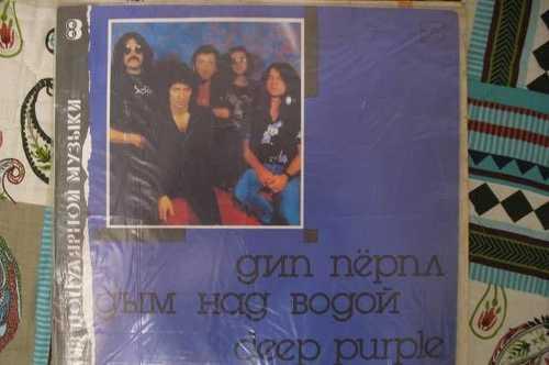 Виниловые пластинки Deep Purple