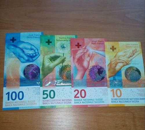 Швейцария 100, 50, 20, 10 франков пресс