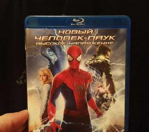 Новый Человек паук 2 высокое напряжение bluray