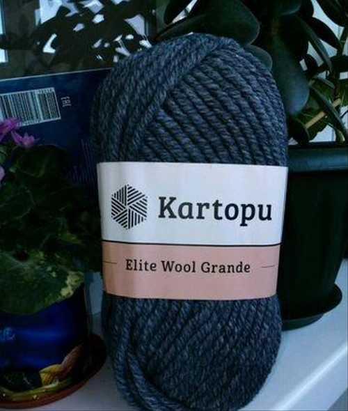 Пряжа kartopu wool. Картопу Элит вул к1467. Пряжа elit Wool 1892. Картопу Элит вул палитра цветов. Пряжа Kartopu elit Wool grande Polo 1004.