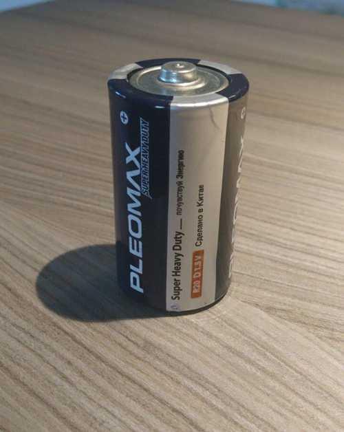 Батарейка R20 D 1,5v Pleomax солевая Heavy duty