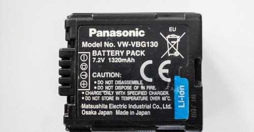 Аккумулятор Panasonic VW-VBG130 1320mAh, Li-ion
