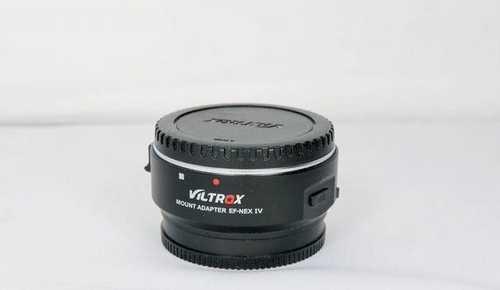 Переходник адаптер viltrox ef-nex IV canon ) Sony