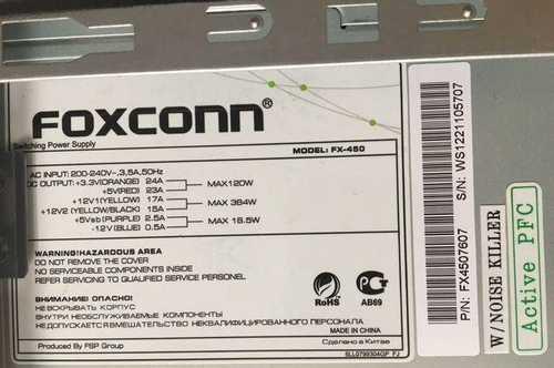 Схема foxconn fx 500