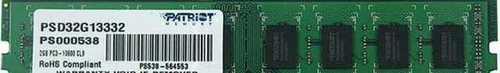 Оперативная память Patriot Memory PSD32G13332 DDR3