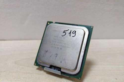 CPU/P519