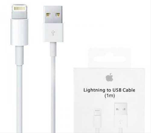 Кабель Lighting to USB