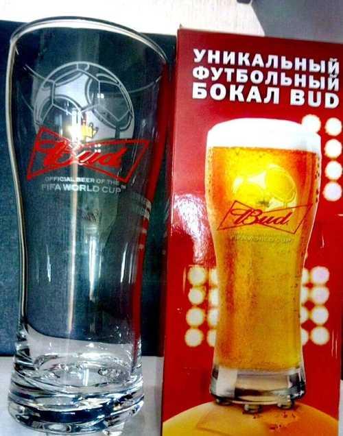 Уникальный футбольный бокал BUD
