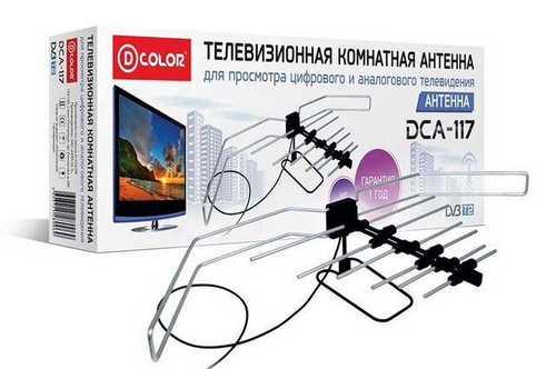 Антенна комнатная телевизионная D-Color DCA-117