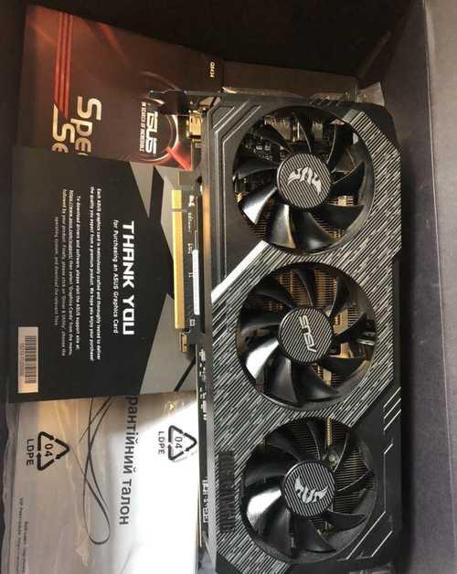 Asus Radeon RX 5700XT