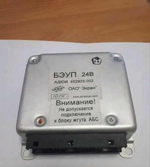 Блок бэуп маз адюи 452925.002