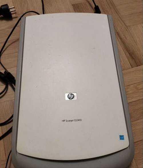 Сканер HP Scanjet G2410