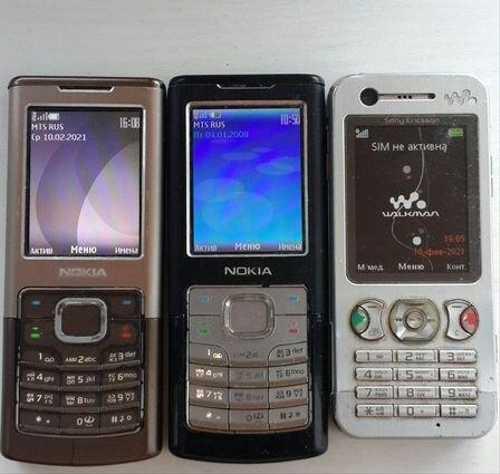 Nokia 6500c Sony Ericsson W890i