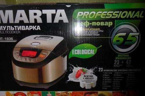 Мультиварка Марта Professional MT-1936