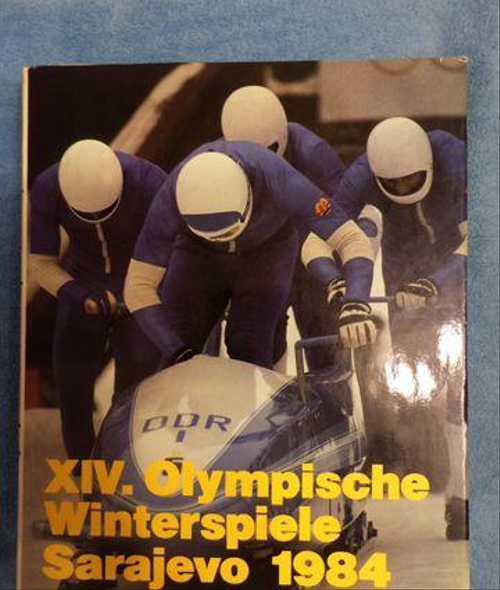 Книга "XIV.Olympische Winterspiele, Sarajevo 1984"