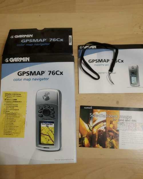 Навигатор Garmin gpsmap 76 Cx