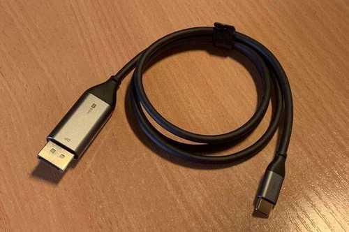USB Type-C (male) to DisplayPort (male)
