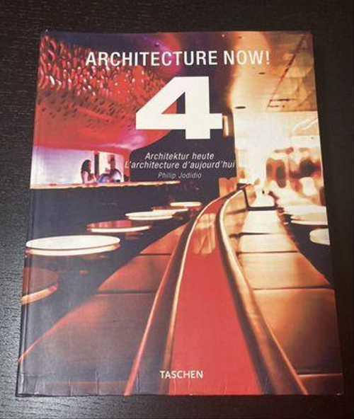 Architecture now 4