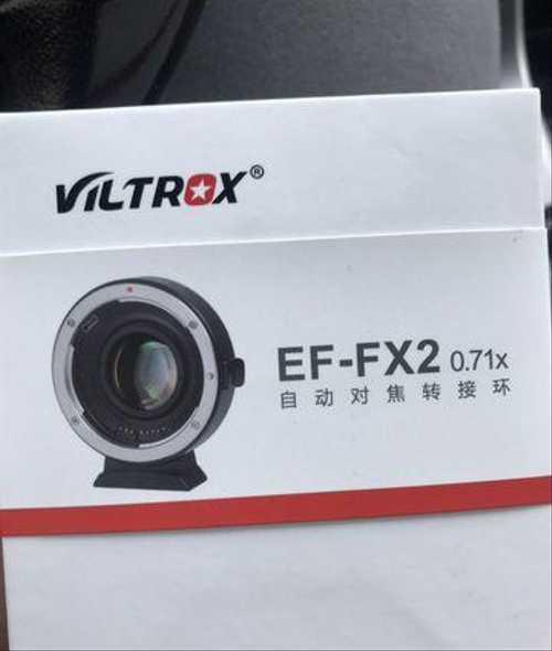 Viltrox ef fx 2