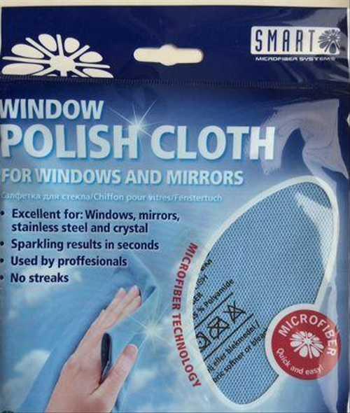 Белый кот для стекол и зеркал. Windows Cloth тряпка для стекла. Салфетки Window Smart. Window Polish Cloth for Windows and Mirrors. Салфетки белый кот для стекла и зеркал купить.