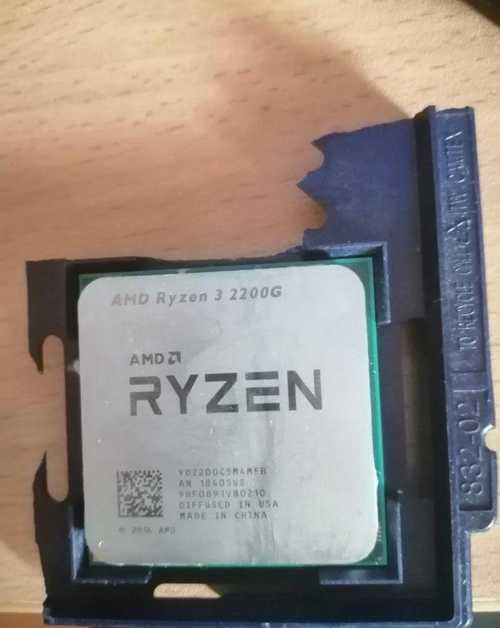 Продаю процессор AMD Ryzen 3 2200g, AM4, 4х3500гц