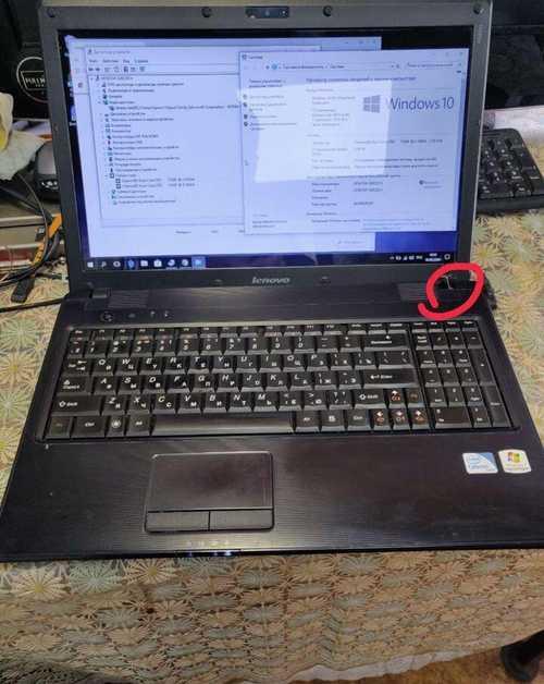 Lenovo G560E