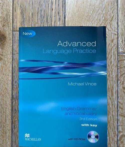 advanced-language-practice-festima-ru