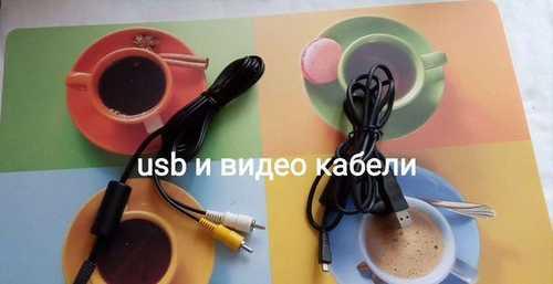Usb и видео кабели для фотокамеры пентакс оптио S5