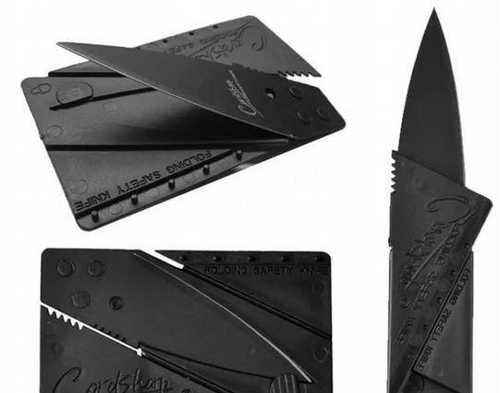 Нож-визитка CardSharp