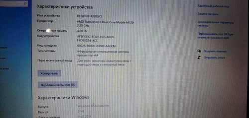 Hp pavilion dv6 2035er