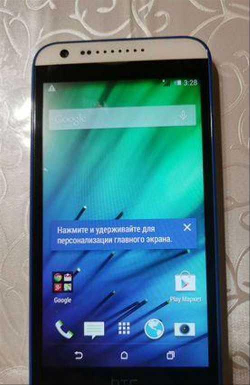 HTC Desire 620G Dual Sim