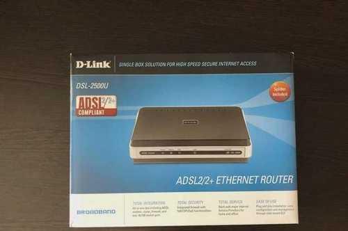 Роутер D-Link DSL-2500U