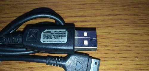 USB кабель samsung apcbs10ube