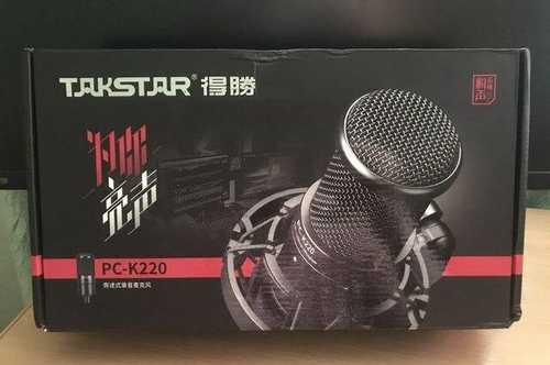 Конденсаторный микрофон takstar PC-K220
