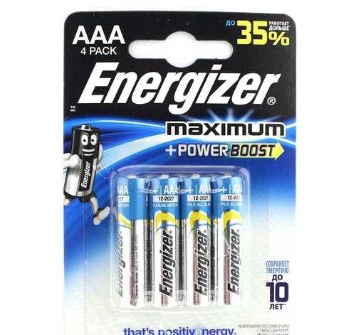 Батарейка Energizer LR03 Maximum BL4 опт