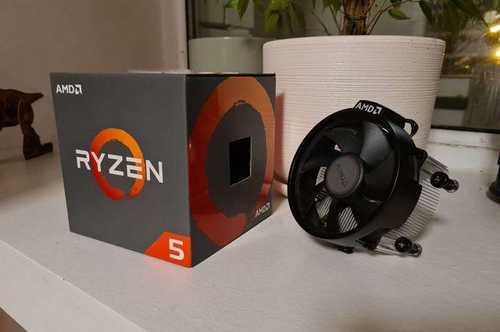 Ryzen 5 1600 box