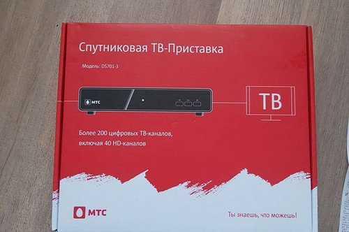 Приставка мтс ds701 как разобрать