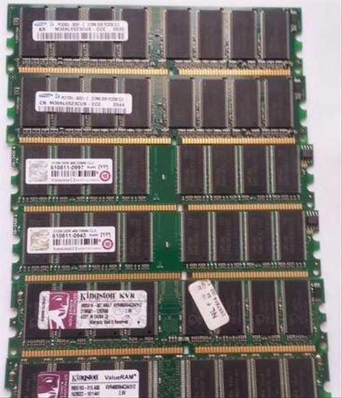 Купить память бу. So-DIMM kvr400x64c3a/1gb. Kyocera 1gb память.