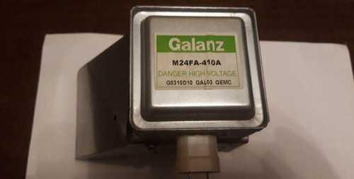 Магнетрон Galanz M24 700 Вт и другие запчасти