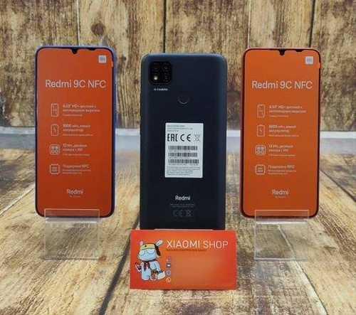 Xiaomi Redmi 9C (NFC) 2Gb/32Gb Black Новый