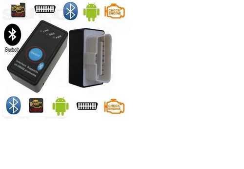 Автосканер V1.5/2.1 OBD2 ELM327 mini Bluetooth с к