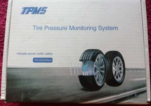 Система контроля давления в шинах