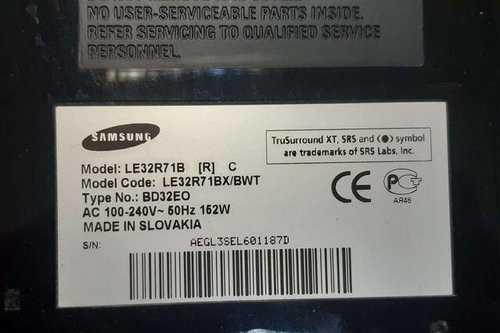 Телевизор Samsung LE32R71B в разбор