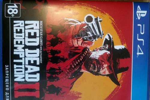 Red Dead Redemption 2 ps4