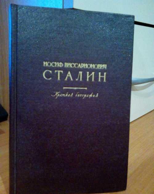 Книги- раритет
